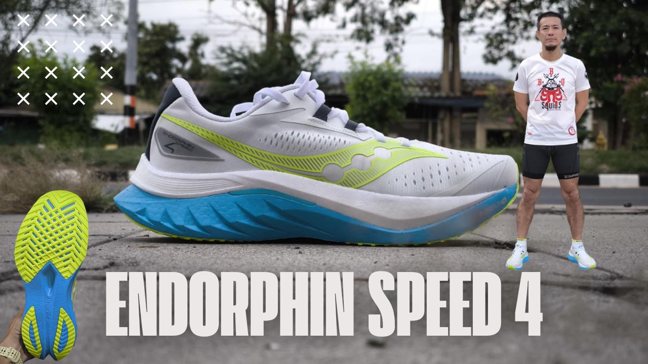 Mini Review ทำไมต้อง Endorphin Speed 4 ซ้อมและแข่งในคู่เดียว – Bear Run ...